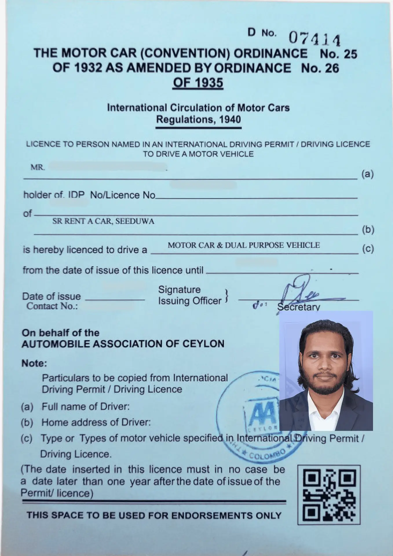 How to Apply for a Temporary Driving License in Sri Lanka (2025 Guide ...